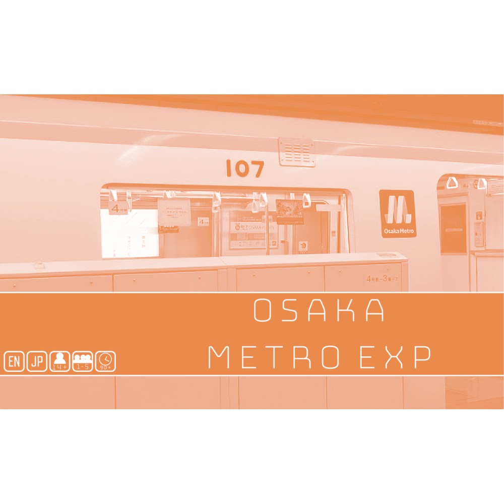 Sale Tokyo Metro Osaka Expansion in British Columbia, Canada ...